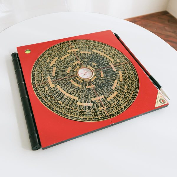 Online Services - Light Program I Ching
